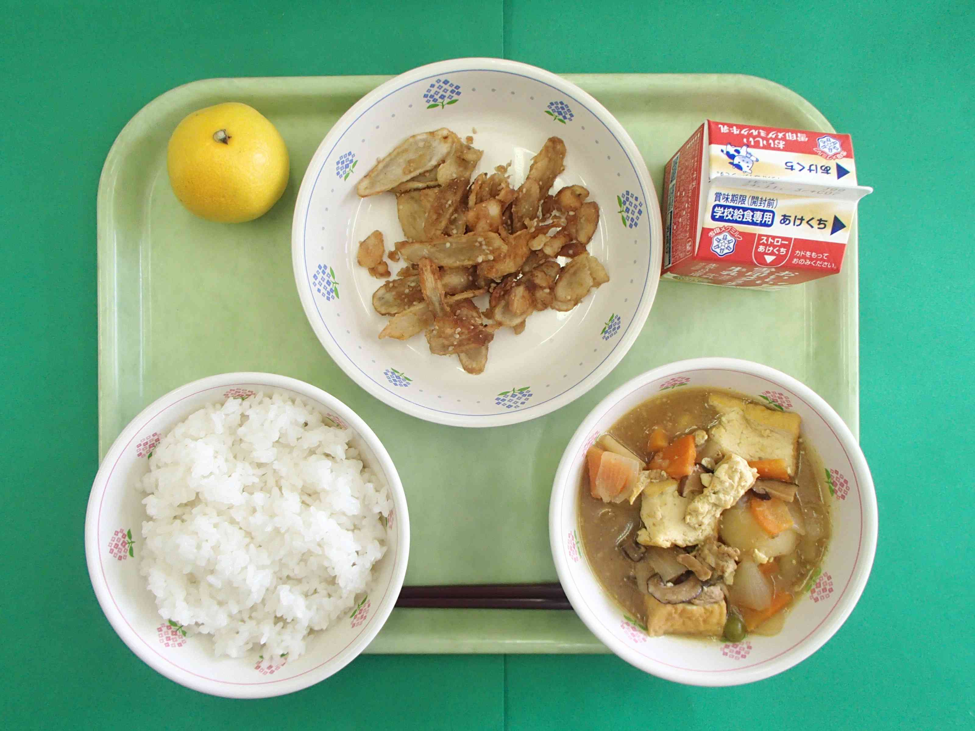 日記ページ - 相模原市立広田小学校